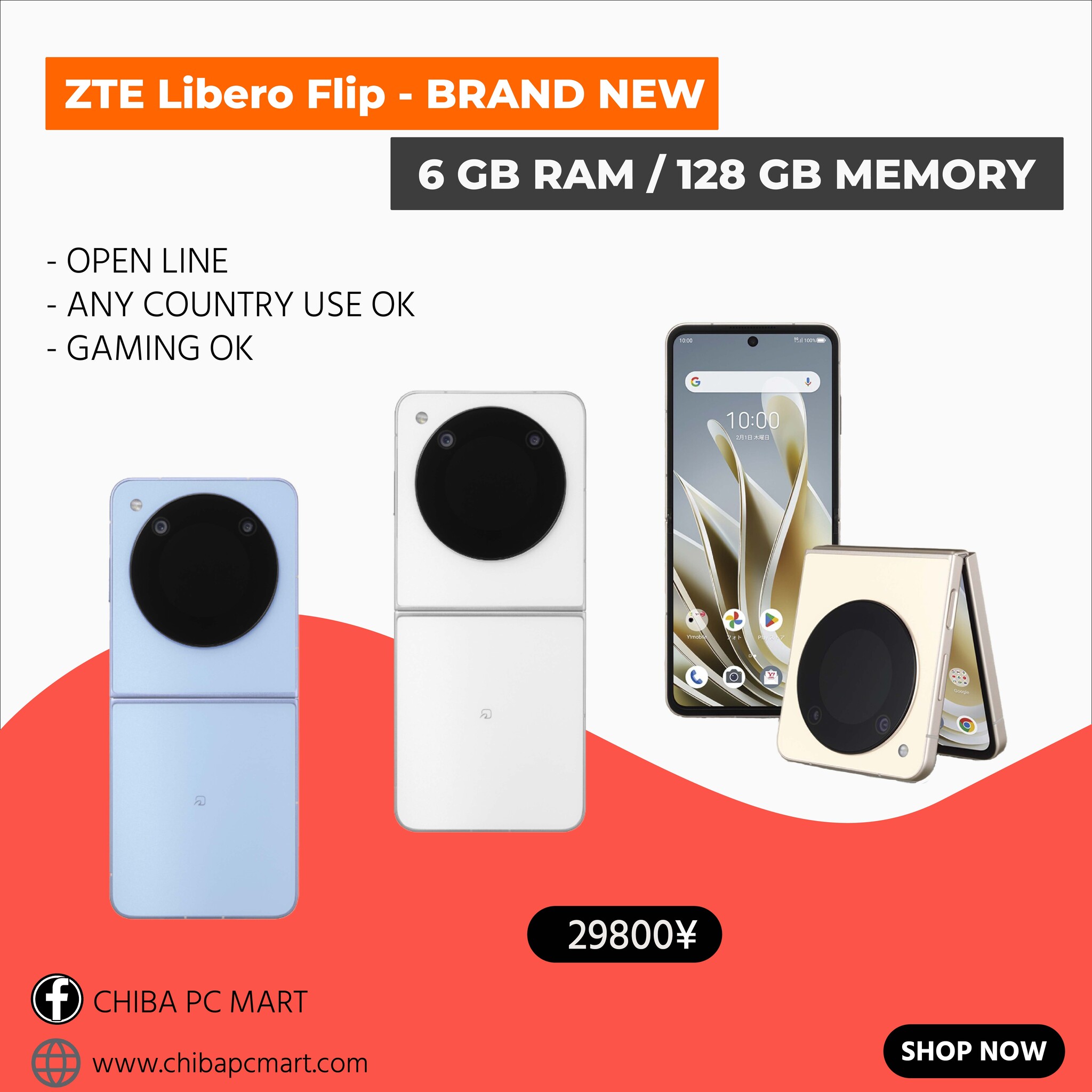 Mobile Phones | ZTE Libero Flip Specs 6 GB RAM 128 GB Memory [ BRAND ...